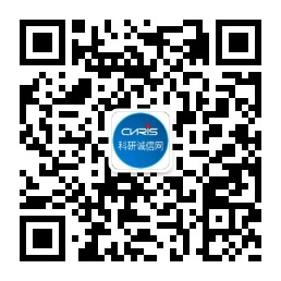 科研诚信培训系统